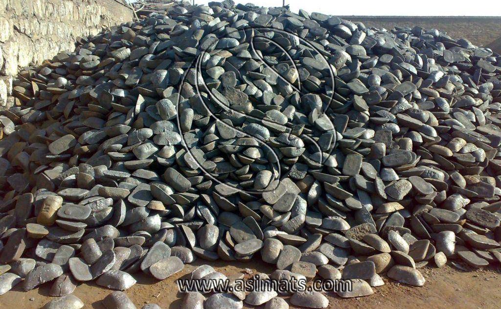 شمش چدن خاکستری، داکتیل، شمش کوره بلند - شرکت تأمین ذوب آسیا